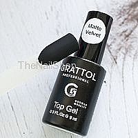 טופ מט גרטול grattol matte velvet | GRATTOL גרטול | לק גל | נייל שופ
